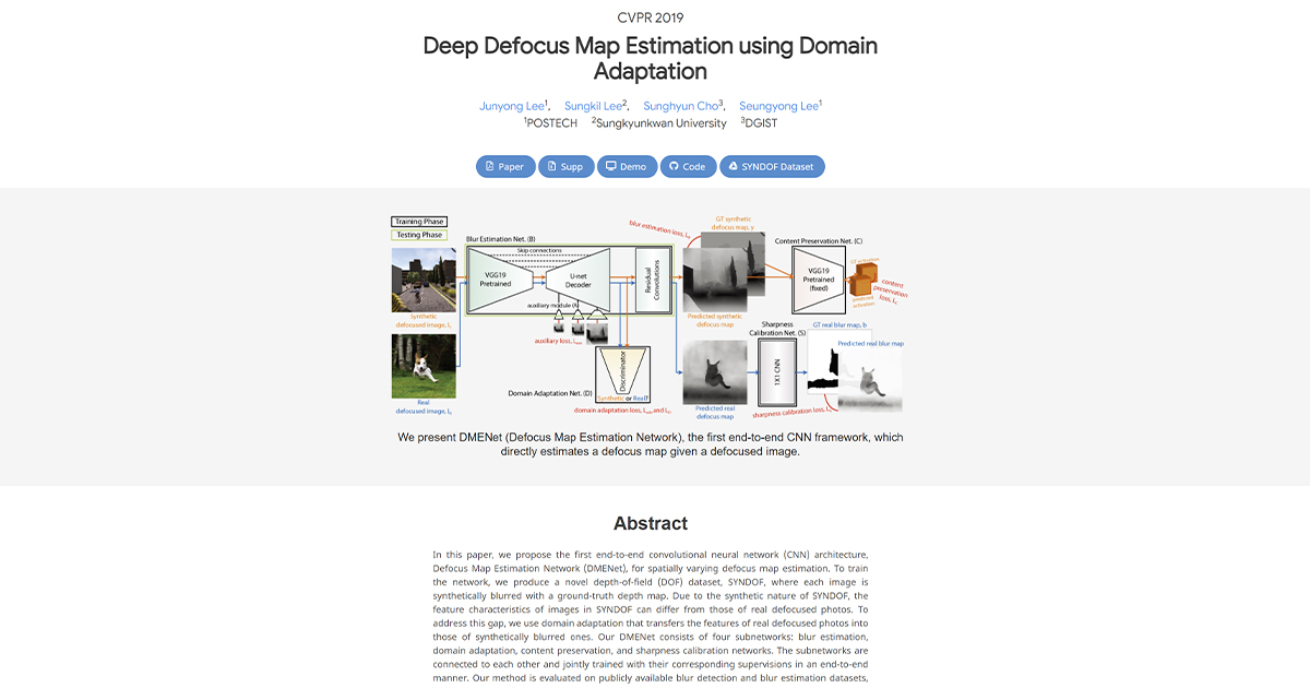 DMENet (CVPR2019) | Junyong Lee | Staff Research Scientist @ AIC Toronto